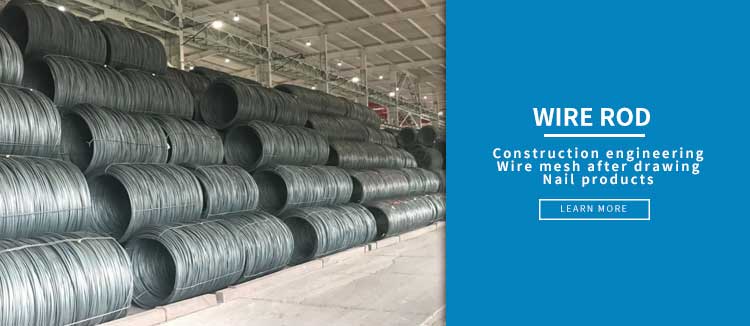 Low Carbon Wire Rod Manufacturers Sae1008/sae1006 Q195 Q235, High ...