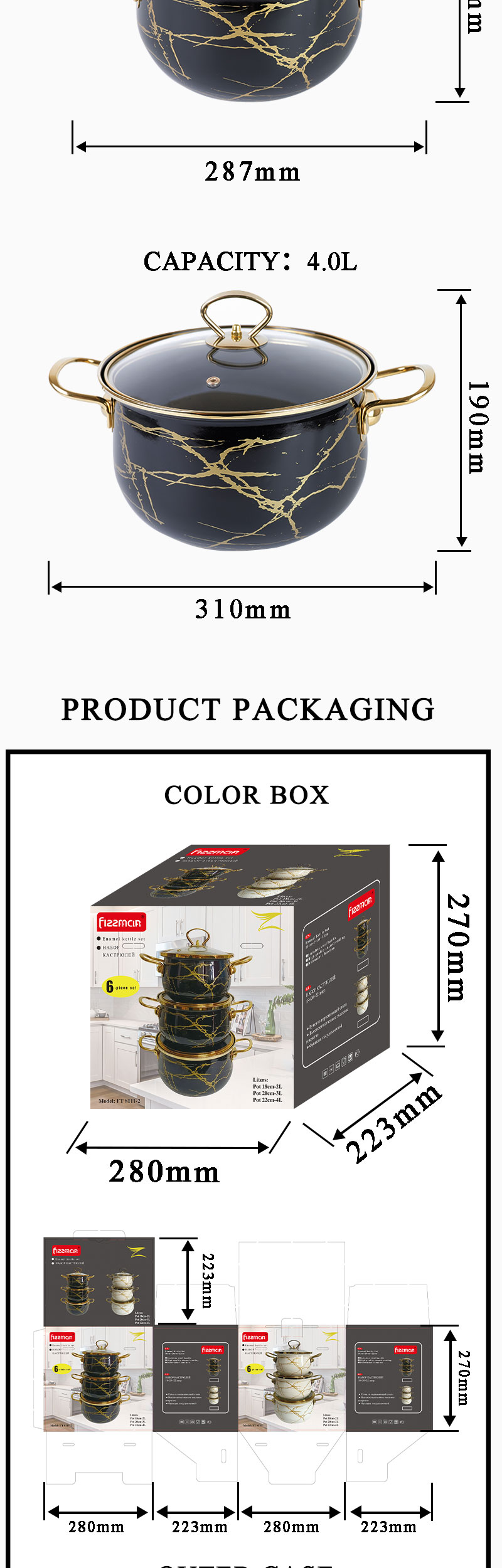 Elzzaaclr Enameled Cooking Pot Set - 3.0l/4.0l/5.0l Kitchen Utensils ...