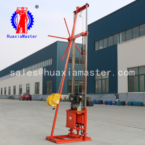 Core Sampling Drilling Rig, High Quality Core Sampling Drilling Rig on ...