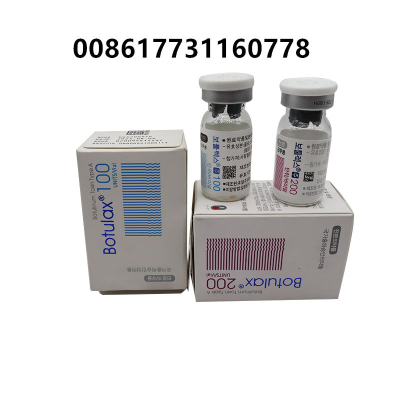 100u 200u Botulax หน่วย คุณภาพสูง 100u 200u Botulax หน่วย บน bossgoo.com