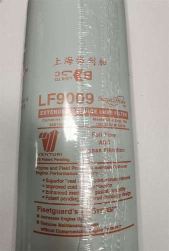 4vbe34rw3 Fleetguard Lf9000 Liugong 용 오일 필터, Bossgoo.com의 고품질 4vbe34rw3 ...