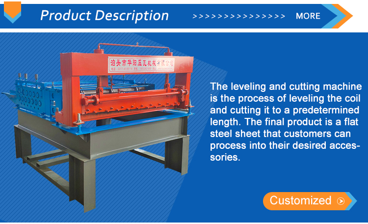 Cropping And Shear Line: Simple Cut To Length Machine Line, High ...