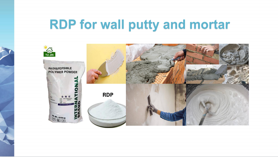 방수 구조 화학 분말 Rdp, Bossgoo.com의 고품질 방수 구조 화학 분말 Rdp