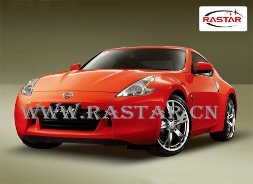 Rastar 1:24 Nissan 370z Remote Control Car (38800), High Quality Rastar ...