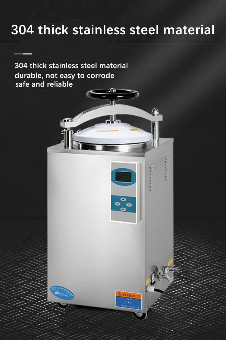 Vertical Autoclave 200l Manufacturing Plant For Surgical Instruments ...