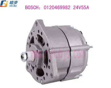 0124655014와 24v112a 발전기, Bossgoo.com의 고품질 0124655014와 24v112a 발전기