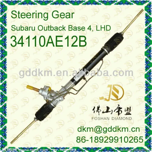 Hydraulic Steering Rack/steering Gear For Subaru Outback Base 4, High ...