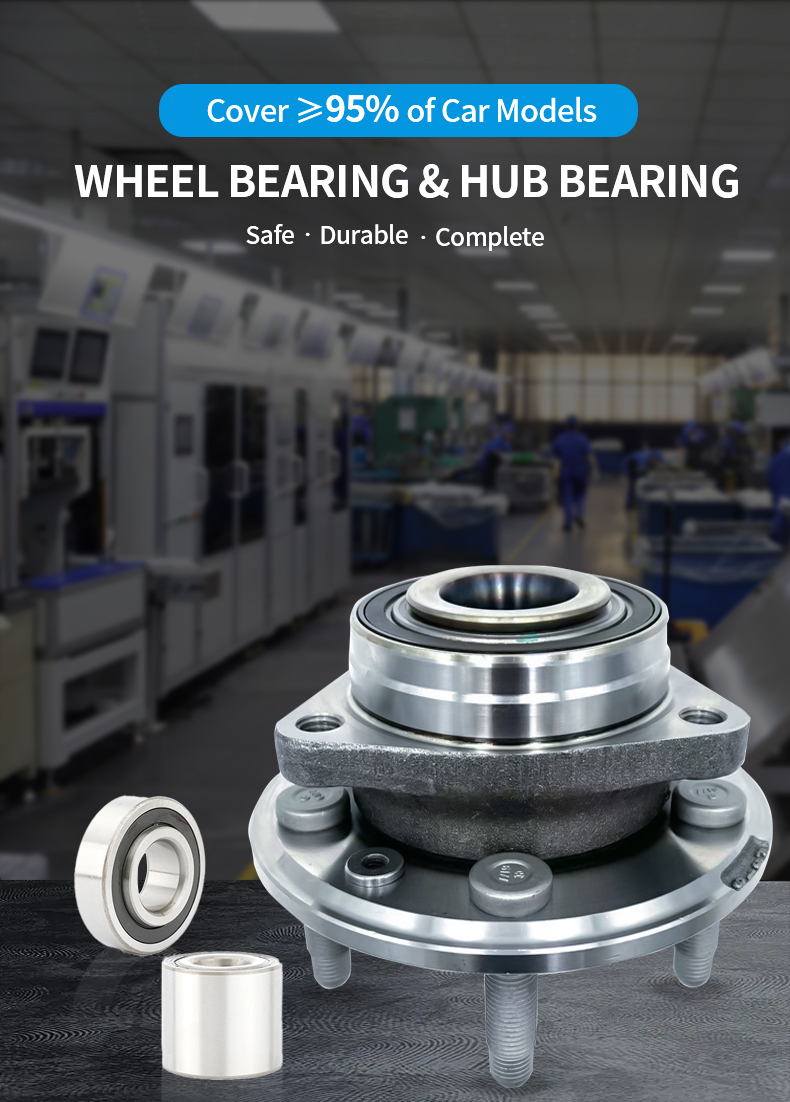 Hnn Auto Bearing Wheel Hub Bearing Assembly Assy Front Rear For Mazda 3 ...