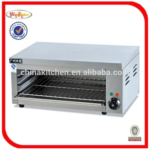 Kitchen Salamander/salamander Grill/salamander Oven At-937 Tel:0086 ...