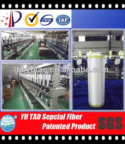 Low Melting Point Functional Fusible Polyester Filament, High Quality ...