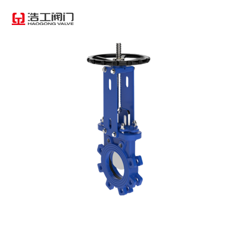 Lug Type Knife Gate Valve Two Way Sealing, High Quality Lug Type Knife ...
