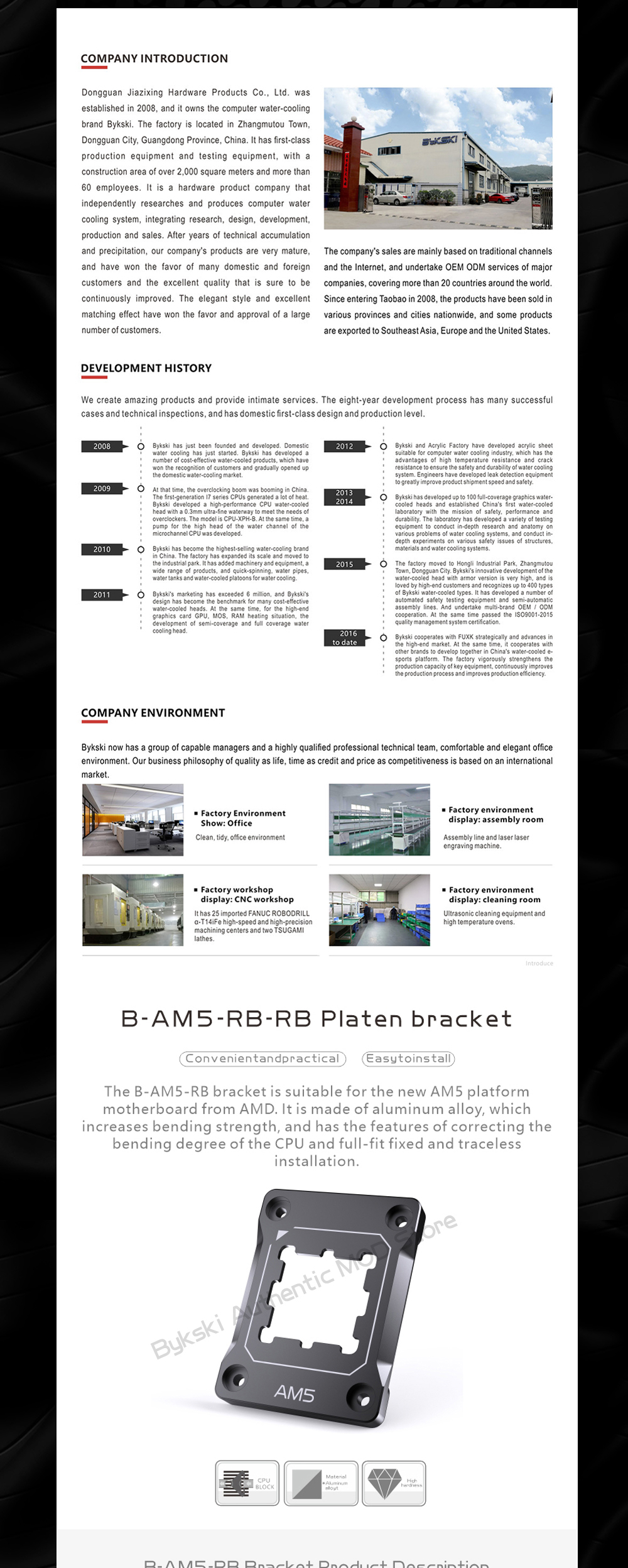 Bykski B-am5-rb Cpu Amd Ryzen Am4/5 Coolers 용 Mount Bracket, Bossgoo ...