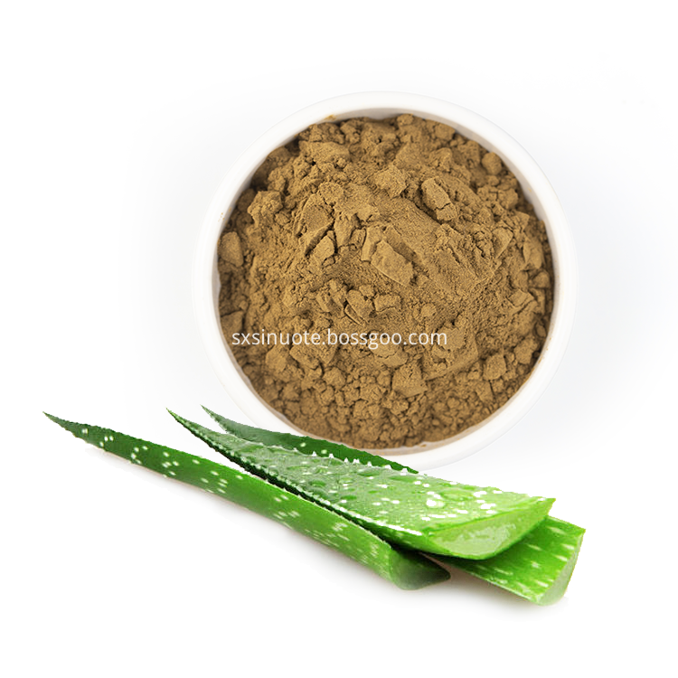 Aloe Vera Extract Aloin For Skin Health, High Quality Aloe Vera Extract ...