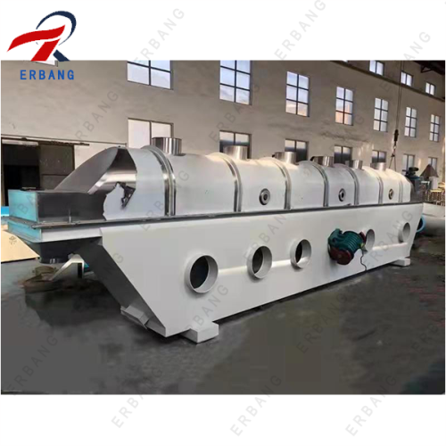 Innovative Vibrating Fluidized Bed System, High Quality Innovative ...