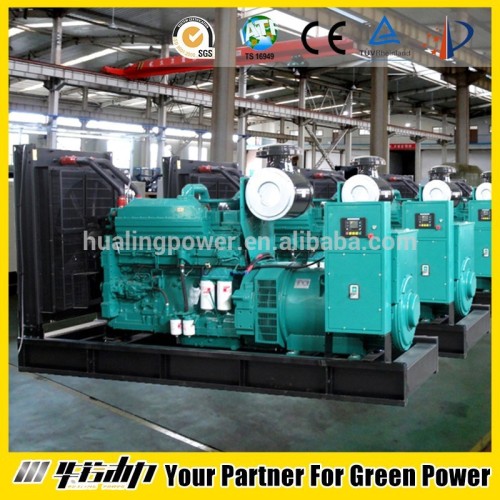 175 Kva Diesel Generator, High Quality 175 Kva Diesel Generator on ...