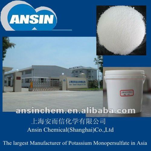 Potassium Monopersulfate Compound For Water Treatment, High Quality ...