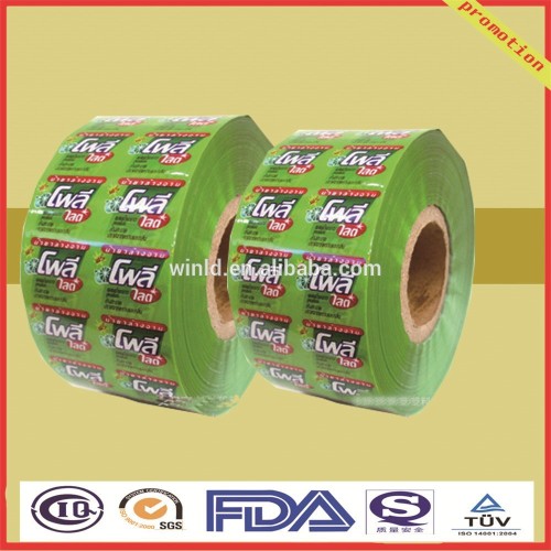 Laminating Roll Stock Sachet Packets, High Quality Laminating Roll ...