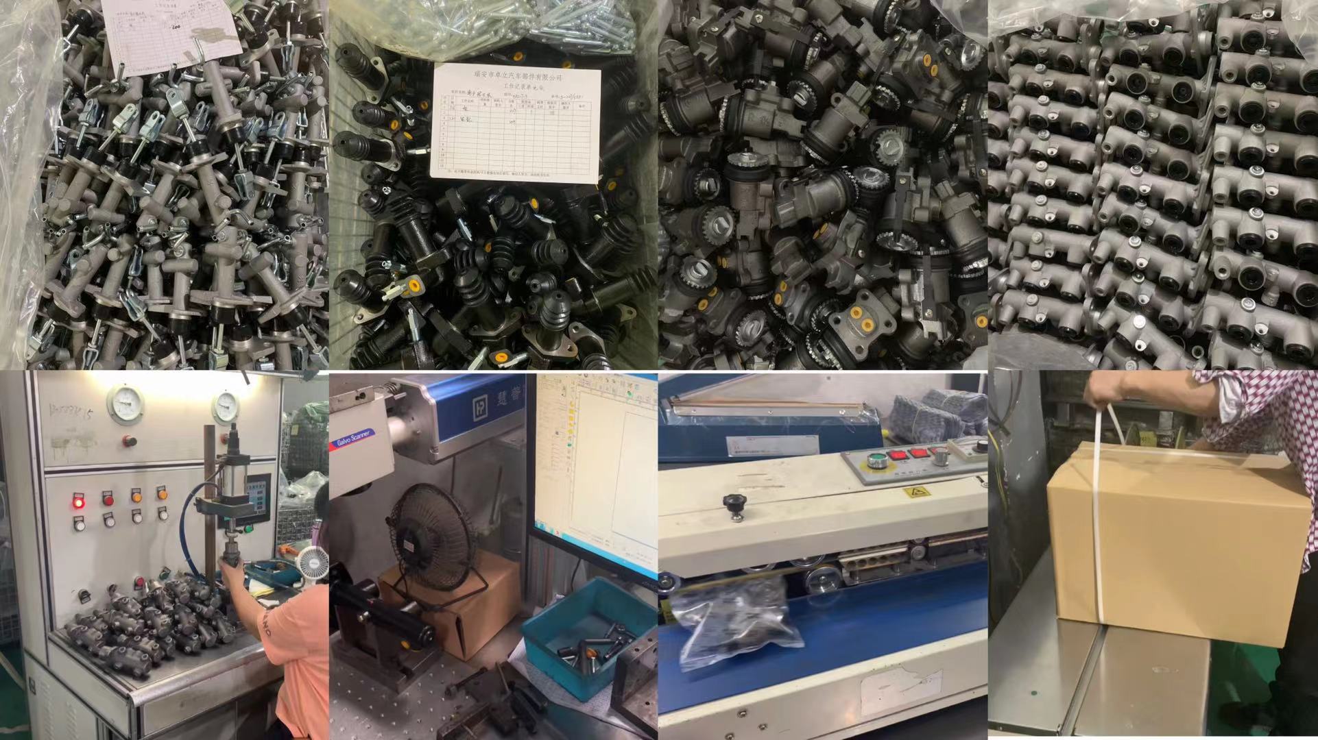 브레이크 마스터 실린더 Toyota Vigo Hilux 47201-09210, Bossgoo.com의 고품질 브레이크 마스터 ...