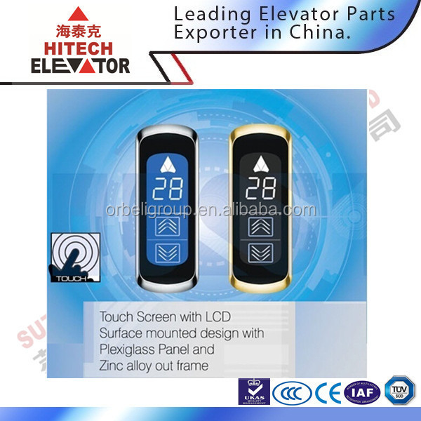 Elevator Cop Lop Touch Lcd Button Panel, High Quality Elevator Cop Lop ...
