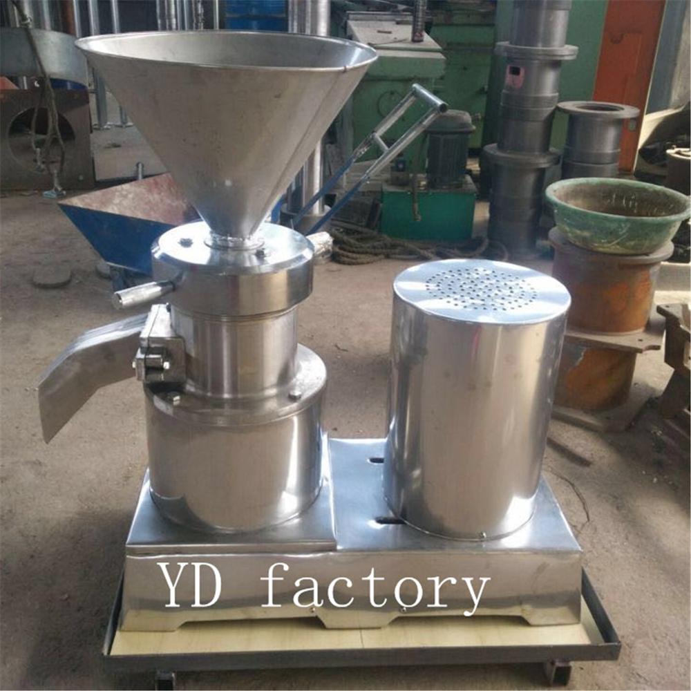 Stainless Colloid Mill For Bitumen Emulsion, High Quality Stainless ...