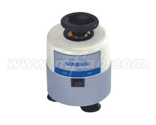 Laboratory Portable Vortex Mixer, High Quality Laboratory Portable ...