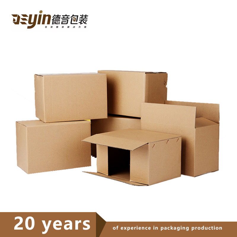 High Quality Heavy Duty Corrugated Cardboard Shipping Boxes, High ...