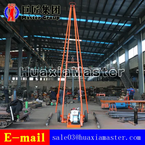 30-meter Pebble Sand Sampling Equip, High Quality 30-meter Pebble Sand ...