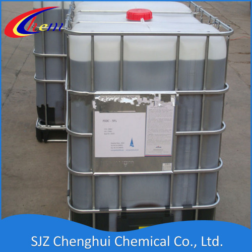 Best Algaecide For Fish Ponds, High Quality Best Algaecide For Fish ...