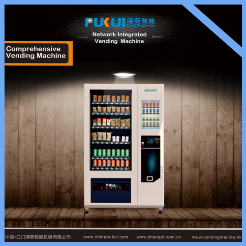 New Product Self-service Soda Pop Vending Machine, High Quality New ...