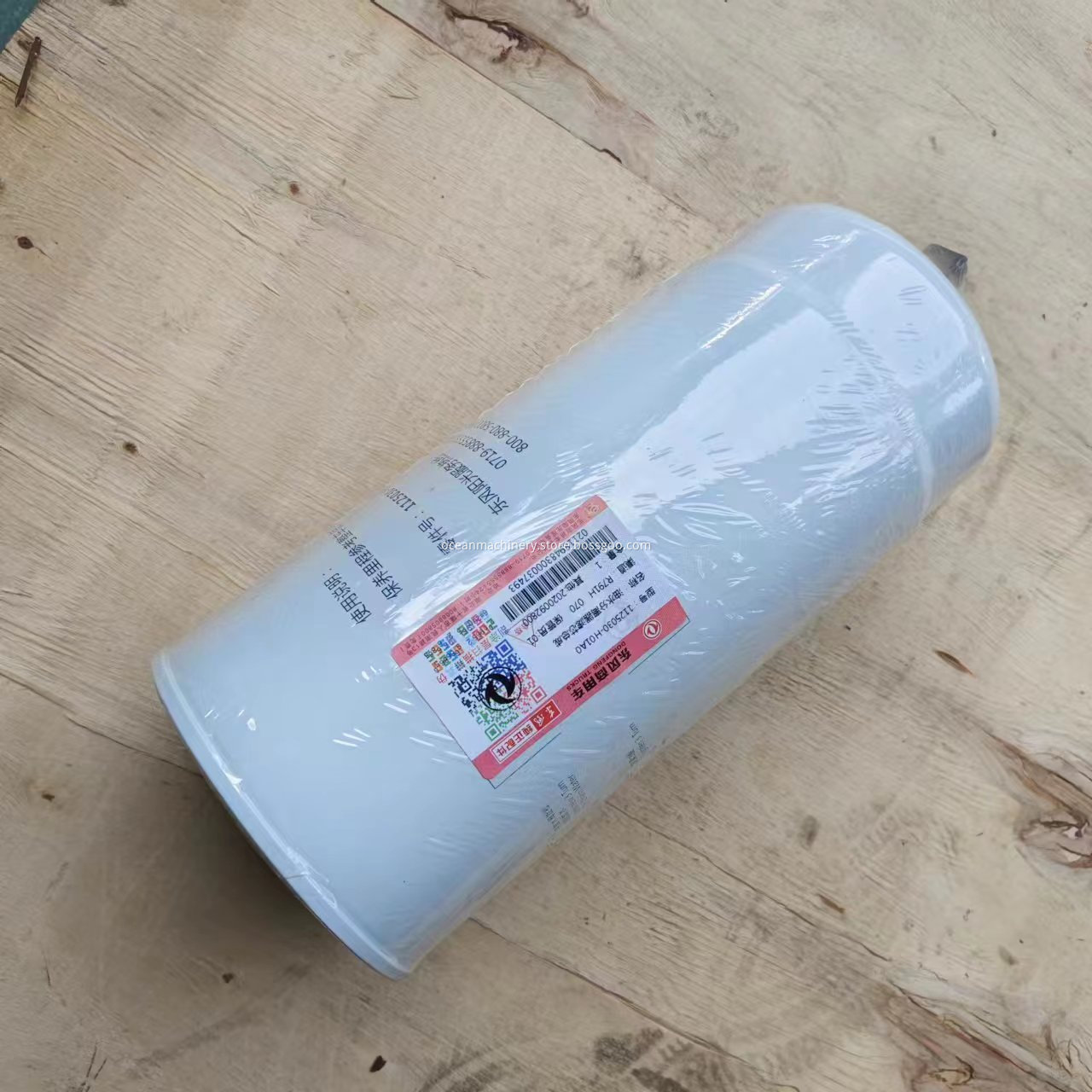 Dongfeng 4vbe34rw3 엔진 연료 필터 Lf14003, Bossgoo.com의 고품질 Dongfeng ...