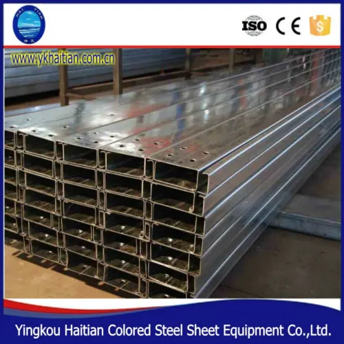 C Purlin Steel C Shape Purlin C Type Channel Steel Purlin, High Quality ...
