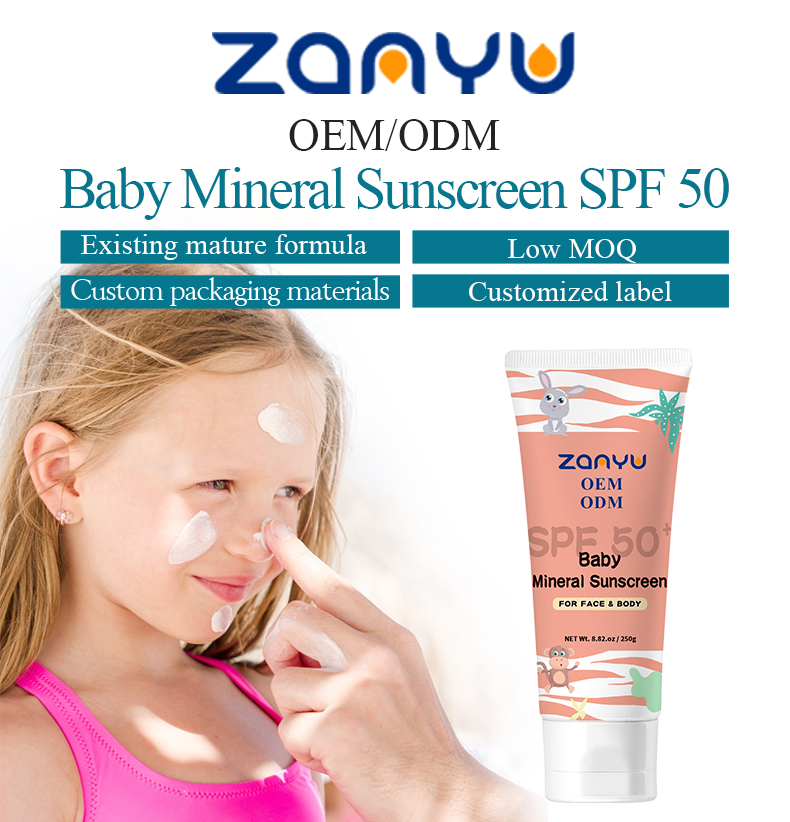 Private Label Child Mineral Sunscreen Spf 50 Cream For Kids And Babies ...