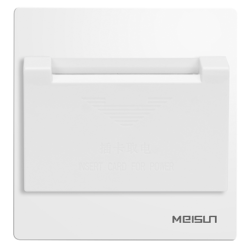 32a Key Card Switch, High Quality 32a Key Card Switch on Bossgoo.com