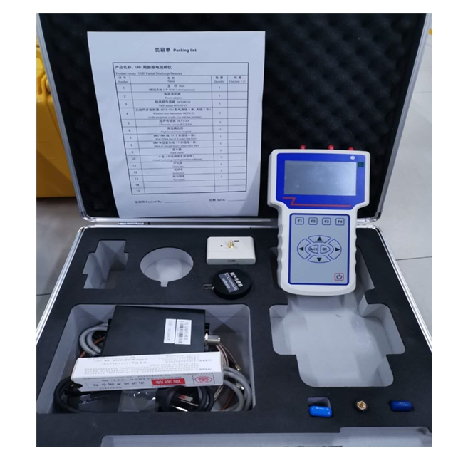 Partial Dis Charge Inspection Instrument, High Quality Partial Dis ...
