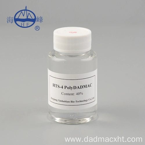 Poly Diallyl Dimethyl Ammonium Chloride PDADMAC 40% China Manufacturer