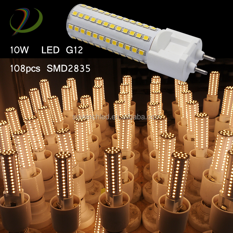 10w Led G12 Lamp With Clear Cover - Led Cdm-t Super Mini, High Quality ...