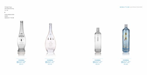 Long Neck Custom Made Vodka Bottle Glass, High Quality Long Neck Custom ...