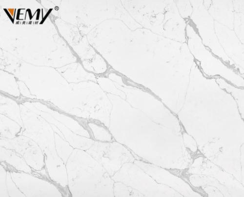 Chinese Newest Quartz Vemy Quartz Calacatta White Slabs, High Quality ...