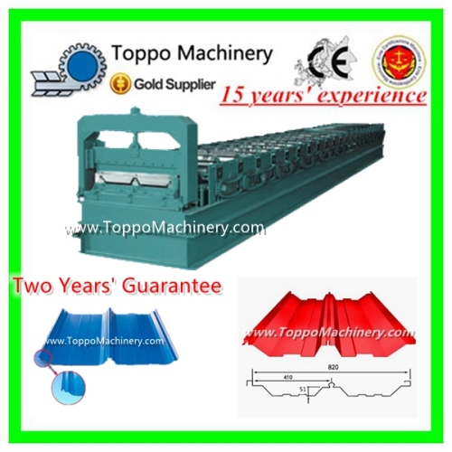 Joint Hidden Roof Sheet Metal Procesiing Equipment, High Quality Joint ...