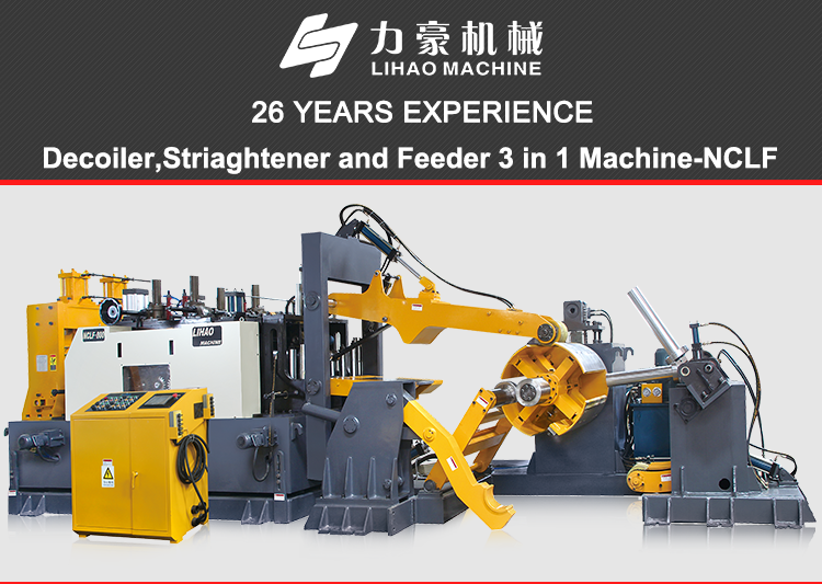 3-in-1 Servo Metal Sheet Coil Uncoiler Leveler Feeder For Power Press ...