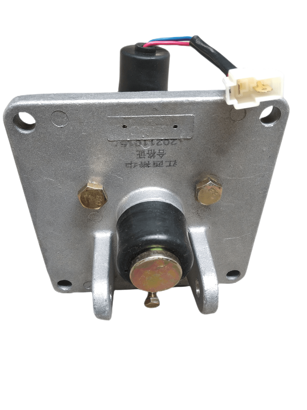 Air Brake Valve For Wheel Loader Lonking Sdlg, High Quality Air Brake ...