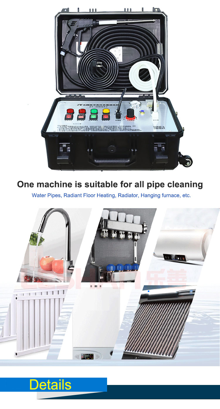 High Pressure Ultrasonic Cleaning Machine For Water Pipes, High Quality ...
