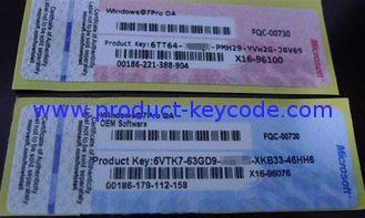 Windows Product Key Sticker For Win 7 Home Premium 32 Bit, High Quality ...