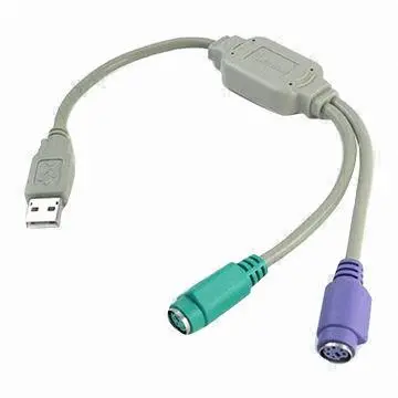 Usb To Ps2 Cable, High Quality Usb To Ps2 Cable on Bossgoo.com