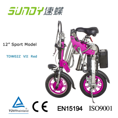 250w Mini Folding Electric Motorized Bikes With Li-ion Battery, Bossgoo ...
