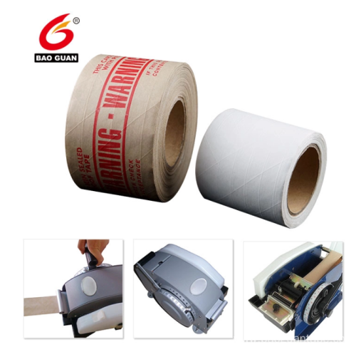 로고 인쇄가 가능한 크래프트 종이 테이프 의 고품질 로고 인쇄가 가능한 크래프트 종이 테이프