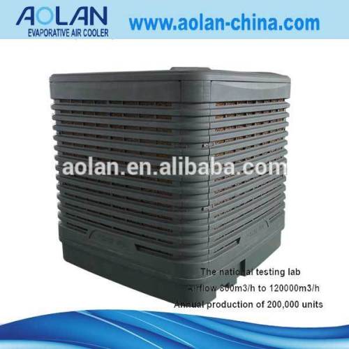 Excellent Aolan Air Cooler Evaporative Industrial Air Cooler ...