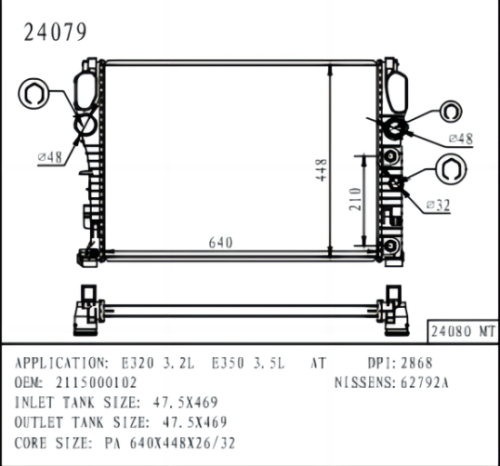 Benz E320 3.2l E350 Oembernumber 2115000102 용 라디에이터, Bossgoo.com의 고품질 ...