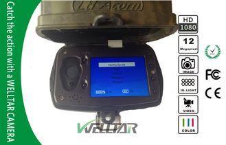 12 Megapixel Cmos Wildlife Camera , No Glow Black Flash Hun, High ...