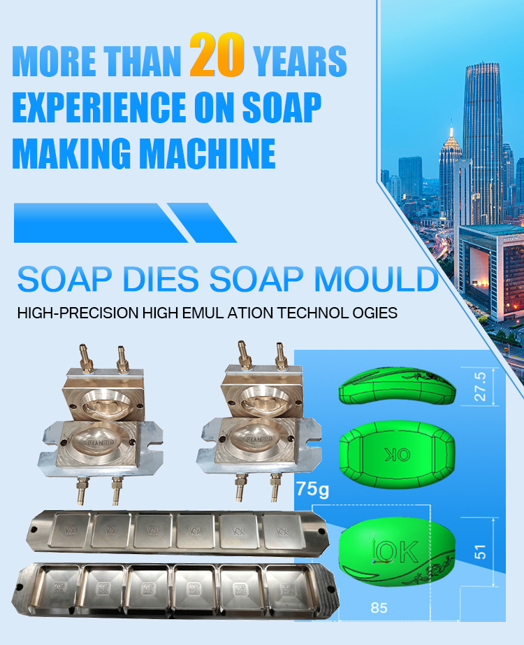 Soap Moulds And Dies For Soap Making Machines, High Quality Soap Moulds ...